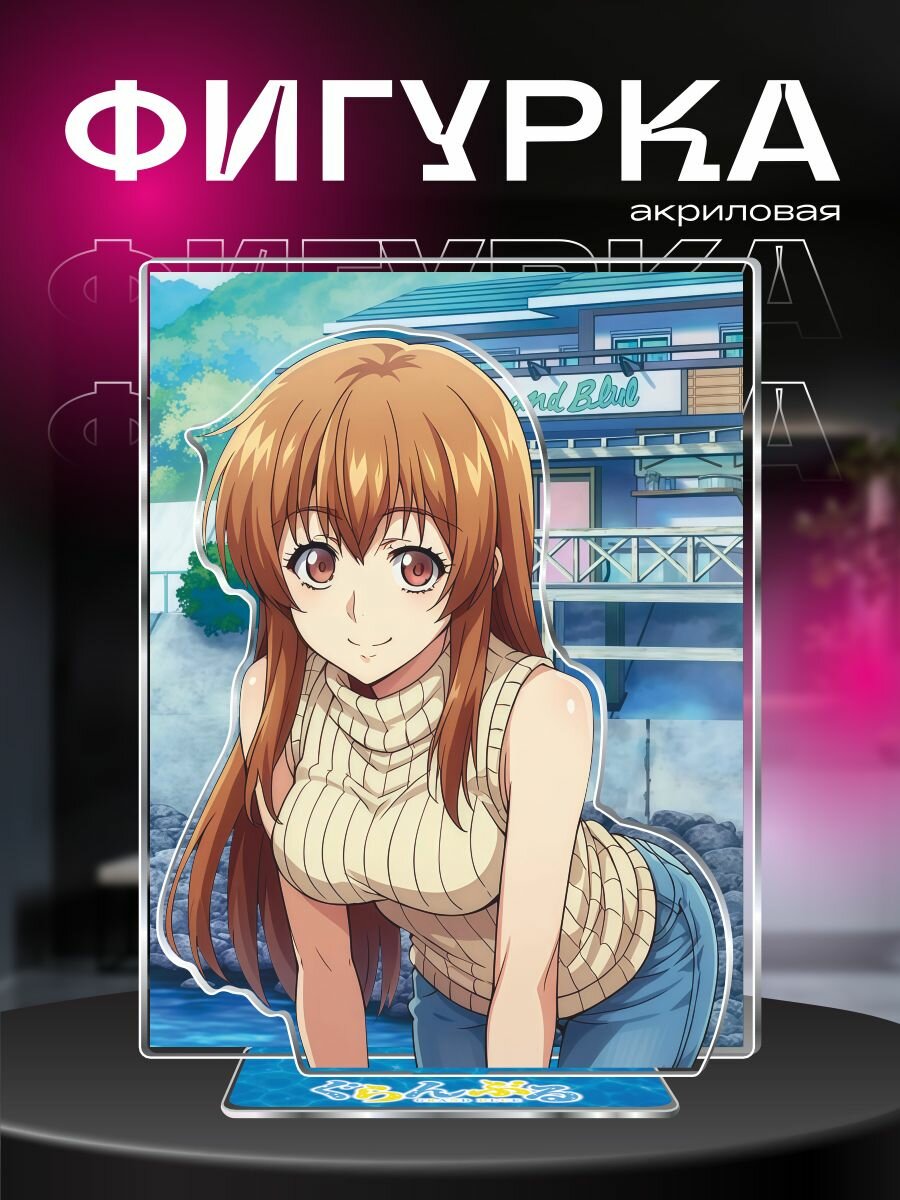 Акриловая фигурка аниме Grand Blue
