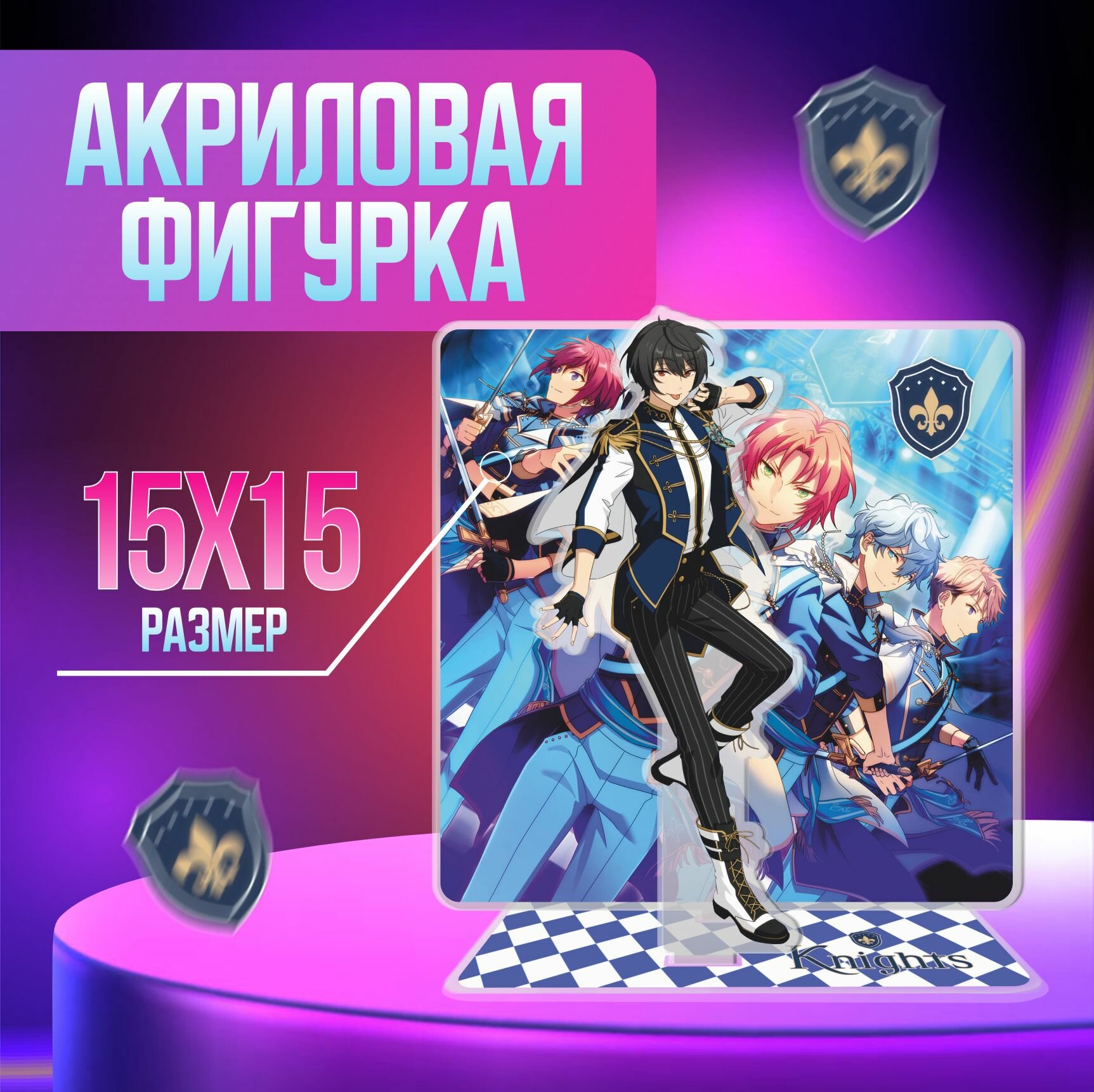Акриловая фигурка декоративная / статуэтки для интерьера Ensemble Stars Рицу Сакума