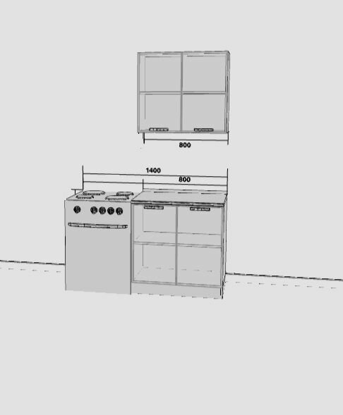 Кухонный гарнитур "Мальва" Без Столешницы ЛДСП, 0,8 м