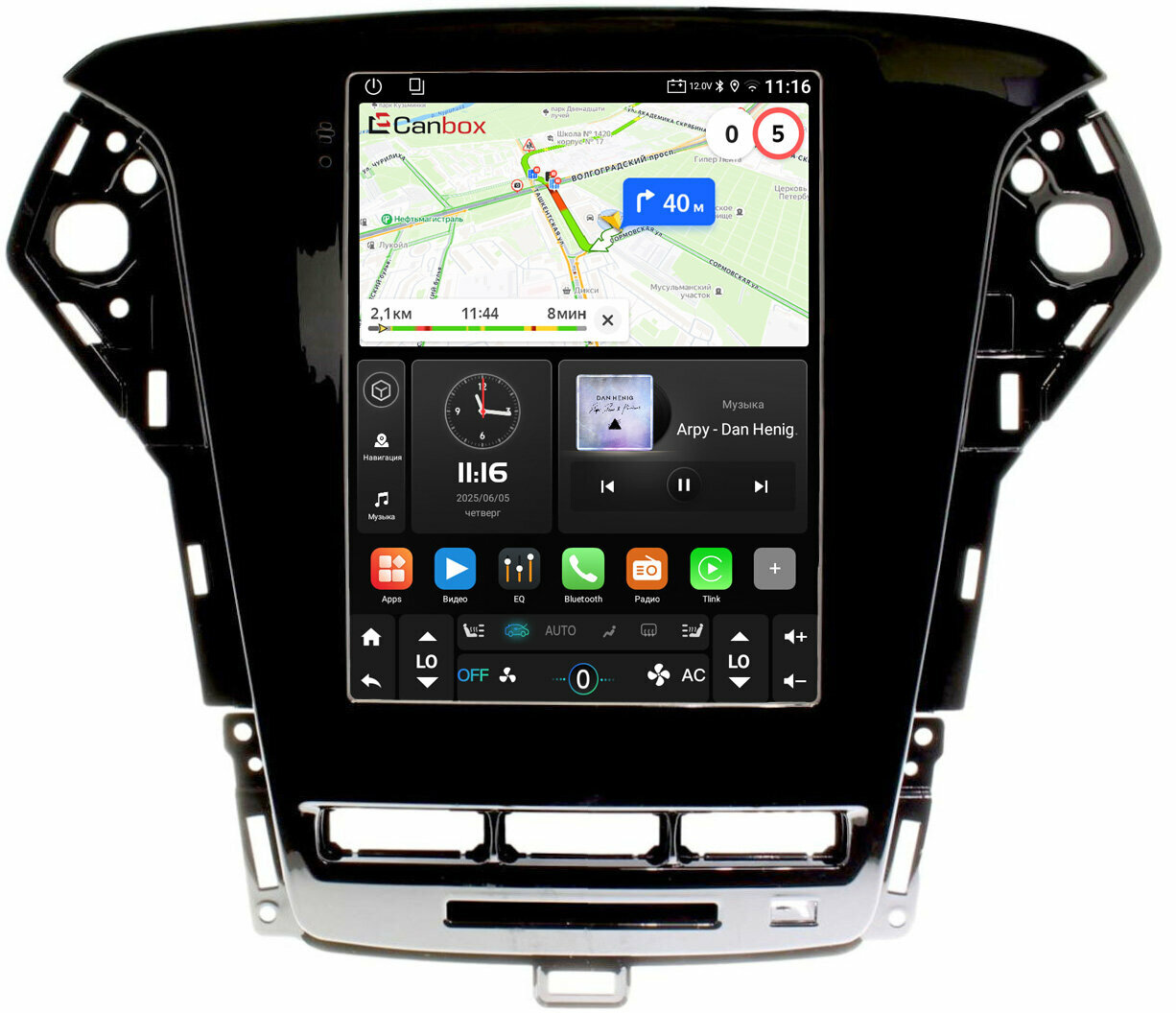 Штатная магнитола Ford Mondeo 4 2010-2014 Canbox (Tesla) 9.7" 2/32 GT096-FR139A Android 10 (QLed, DSP, CarPlay)