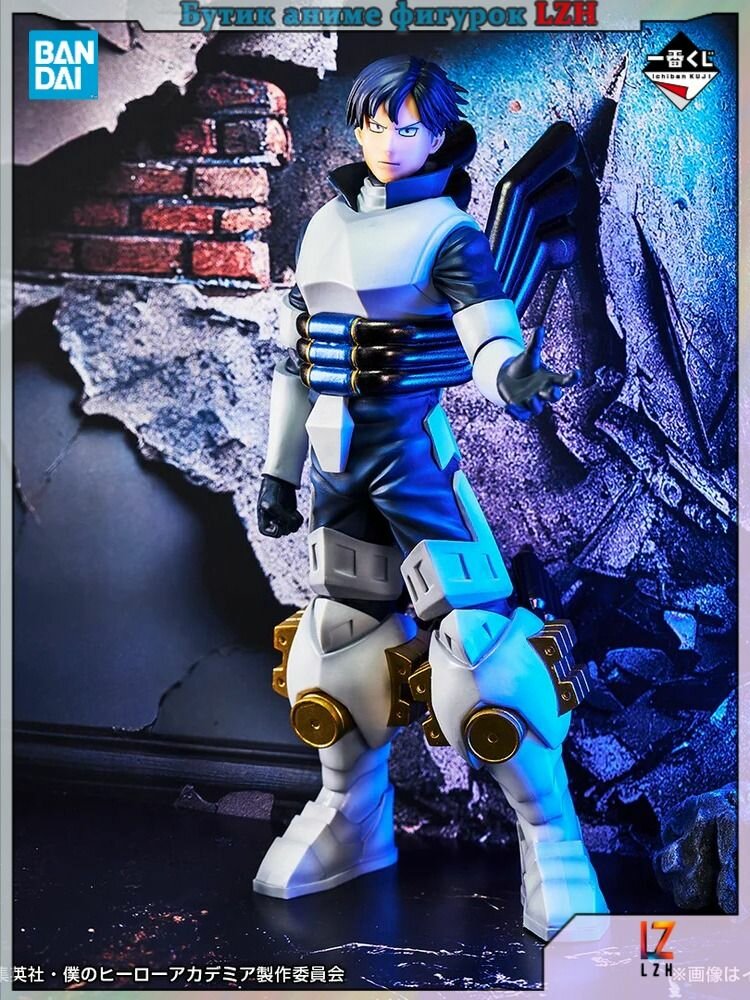 Аниме фигурка BANDAI Banpresto Тенья Иида(Tenya Iida) из "Моя геройская академия" 17cm(LZH)
