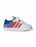 Кроссовки adidas Breaknet Marvel - Captain America, размер 7 US, бежевый/белый