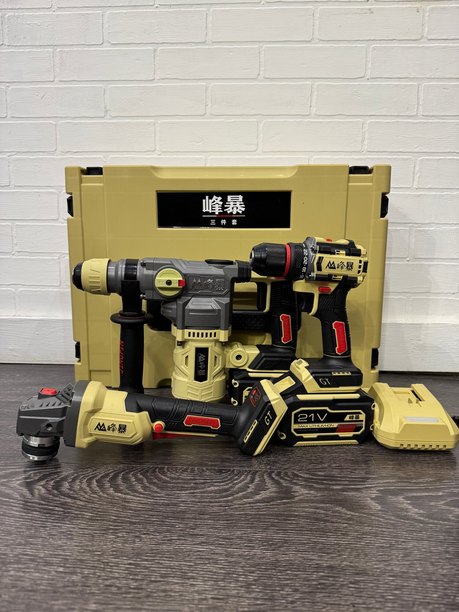 Набор инструментов Fengbao 3 в 1, перфоратор 8030, УШМ 5230, шуруповерт 2113,2 АКБ 6 Ah Li-Ion, кейс