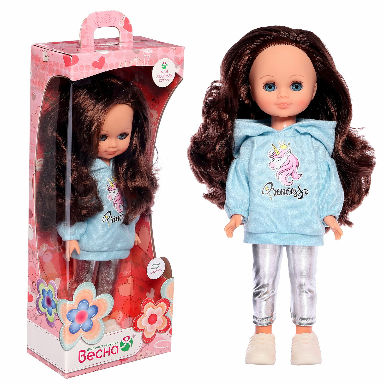 Кукла "Герда модница 1" со звуковым устройством, 35 см, для кого: для девочек