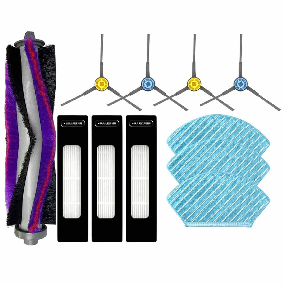 Аксессуары для робота-пылесоса Midea M7 / M7 Pro для Eureka NER700, основная щетка, фильтр HEPA, салфетки, сменные детали для тряпки