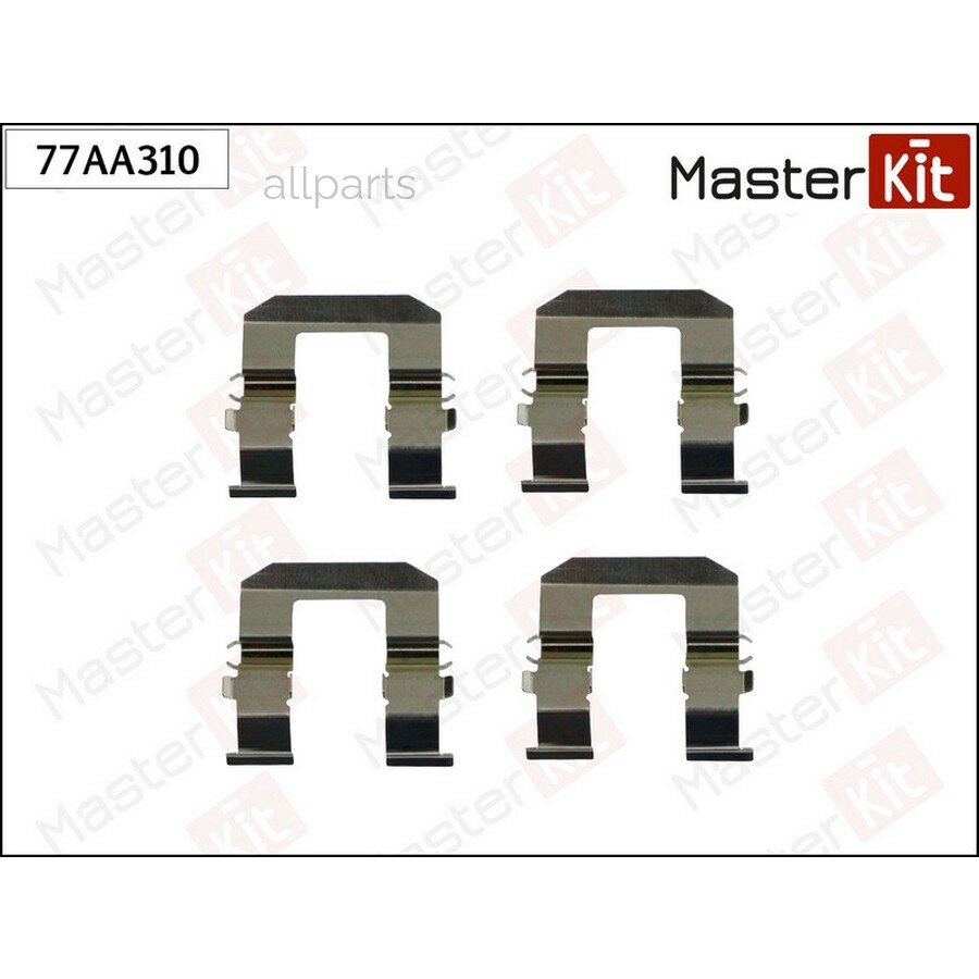 MASTERKIT 77AA310 Комплект установочный колодок тормозных заднихих opel antara (l07) 2006 -, chevrolet captiva (c