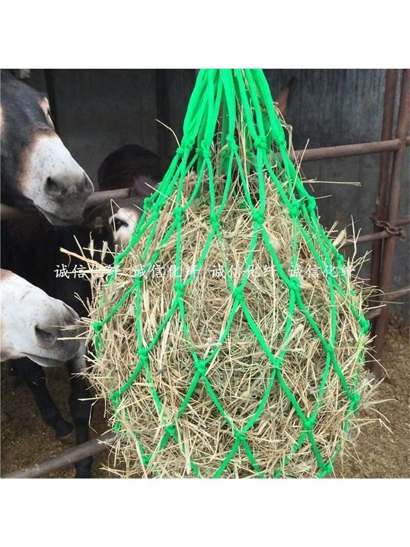 Рептух для сена Случайный цвет