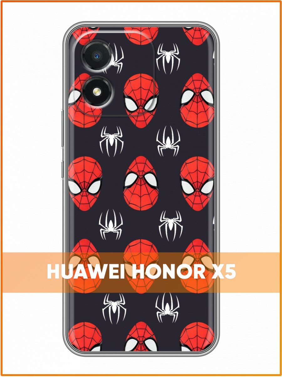 Чехол для Honor X5, Хонор Х5