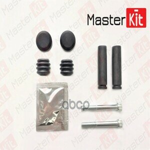 Комплект направляющих тормозного суппорта MasterKit арт. 77a1124