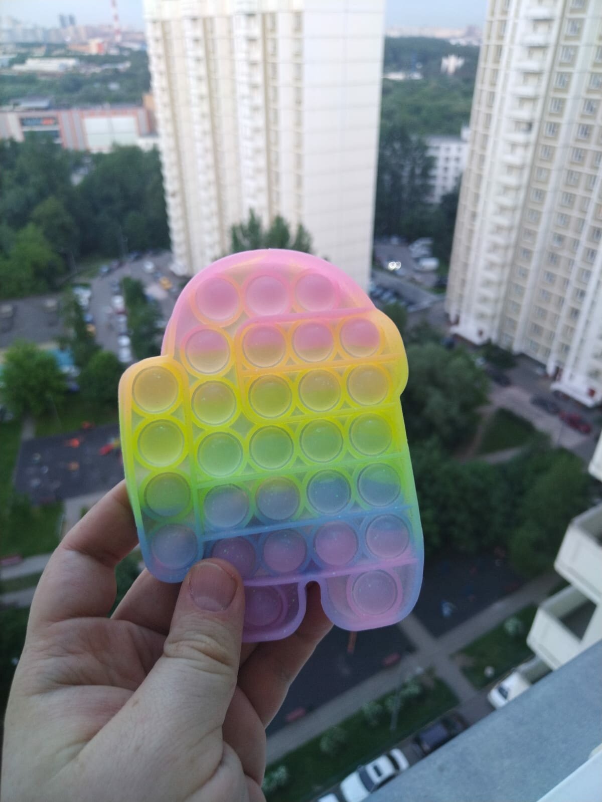 Поп ит амонг асс