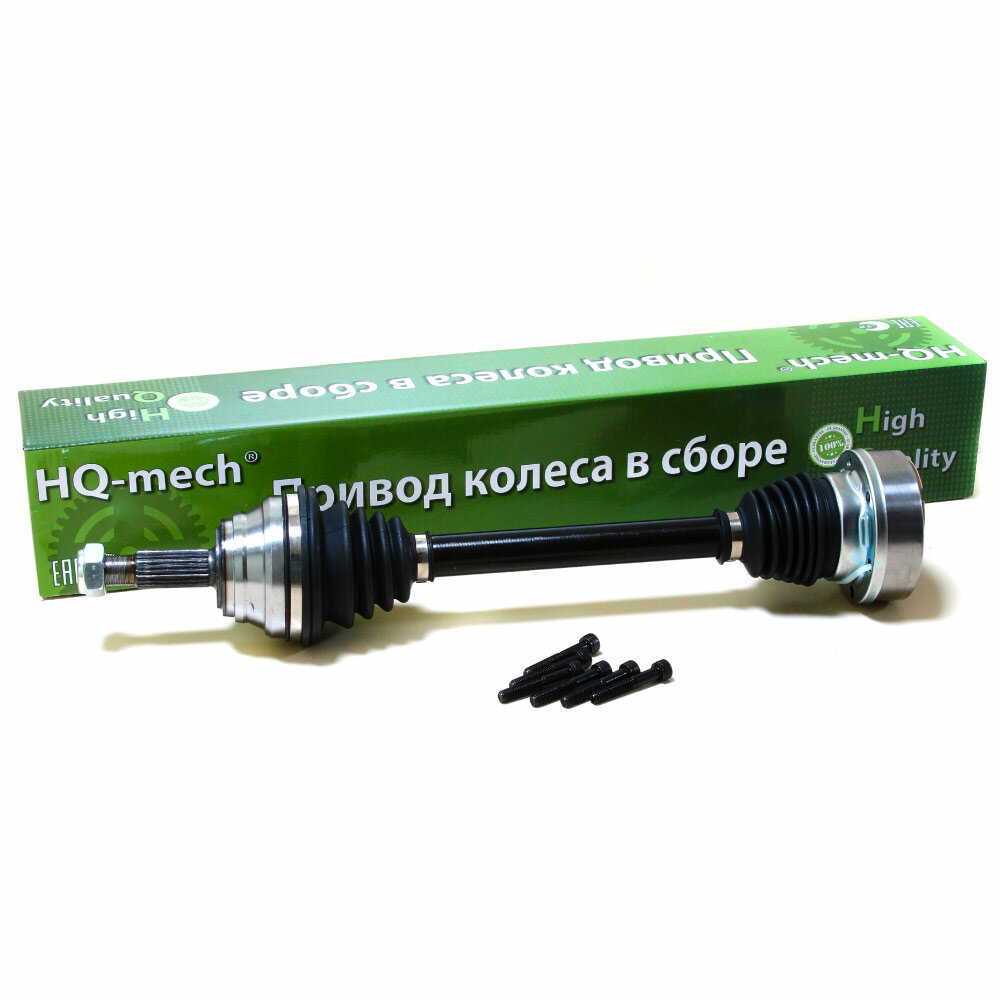 Привод HQ22010, полуось в сборе Chery Amulet левый, A11-2203010AE, С
