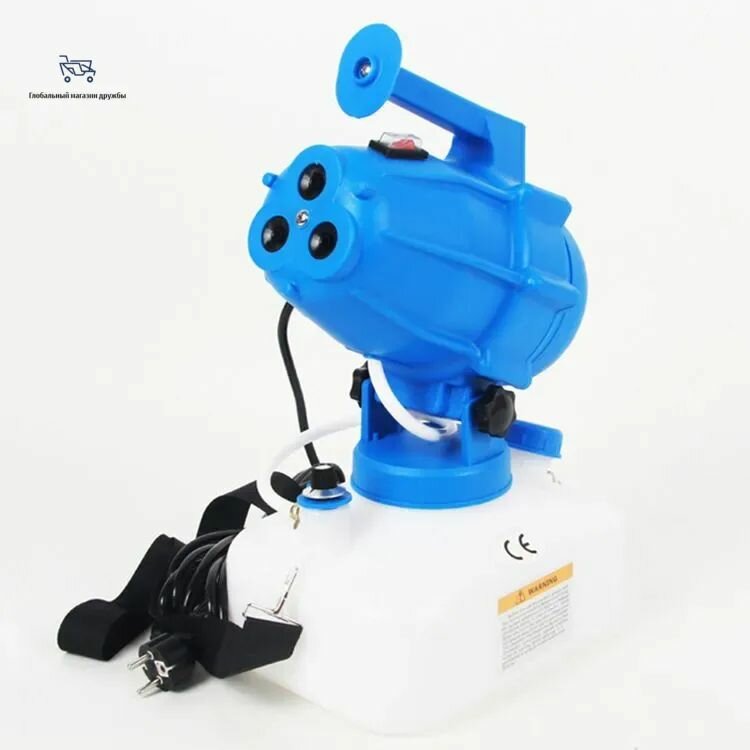 Генератор холодного тумана Storm "Шторм" 5 л, Может использоваться для дезинфекции