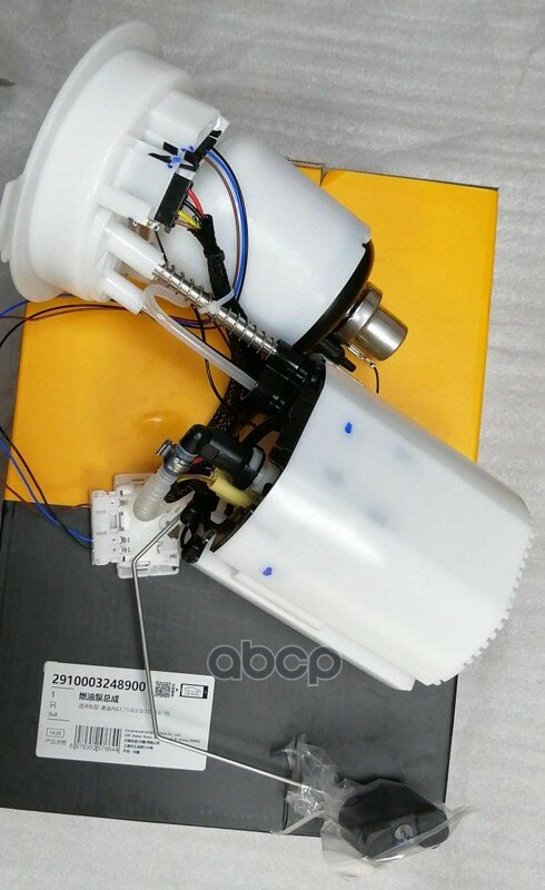 Бензонасос 4G0919051C AUDI A6 A7 (4G2, C7) 11,10-/4G0919051K 4G0919051C 2910000196100 4G0919051K 4G0919051C 2910000196100 Con.