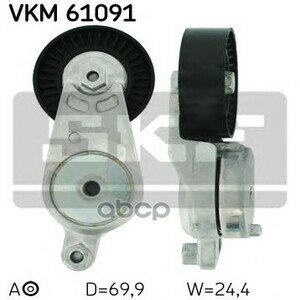 Ролик-натяжитель приводного ремня Skf арт. vkm 61091