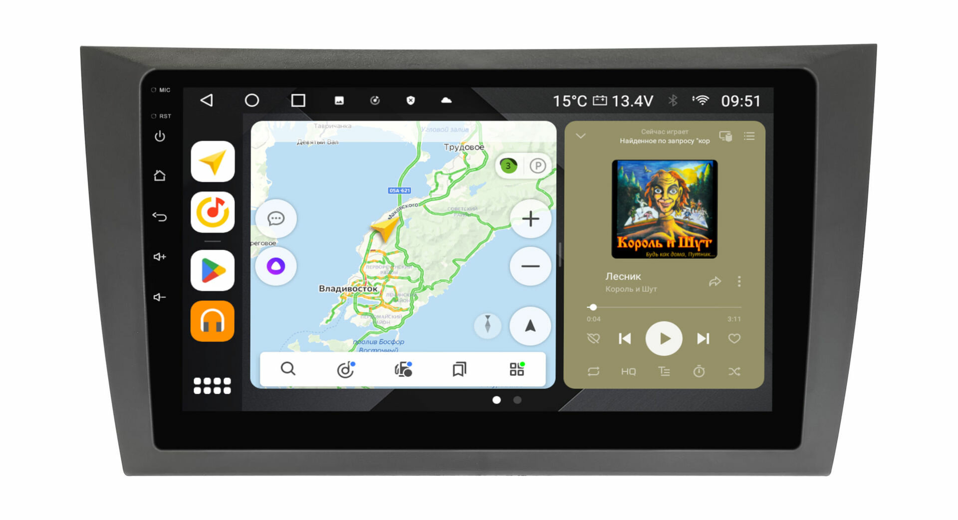 Магнитола Volkswagen Golf 2008 - 2012 / 9 дюймов, 4/64GB, 8 ядер, DSP, 4G, Android 10 / Wide Media