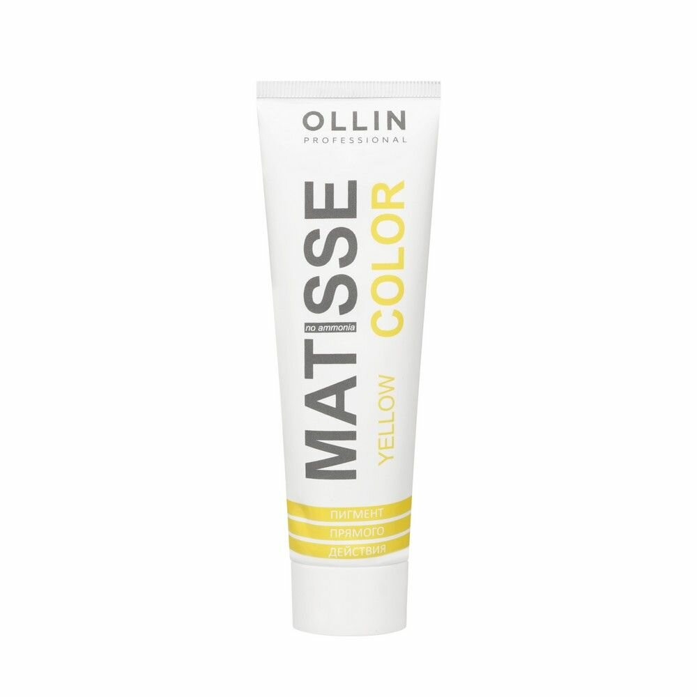 Тонирующая маска для волос Ollin Professional Matisse Color прямого действия , Yellow/Желтый , 100мл