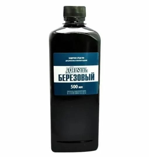 Деготь березовый 500 мл