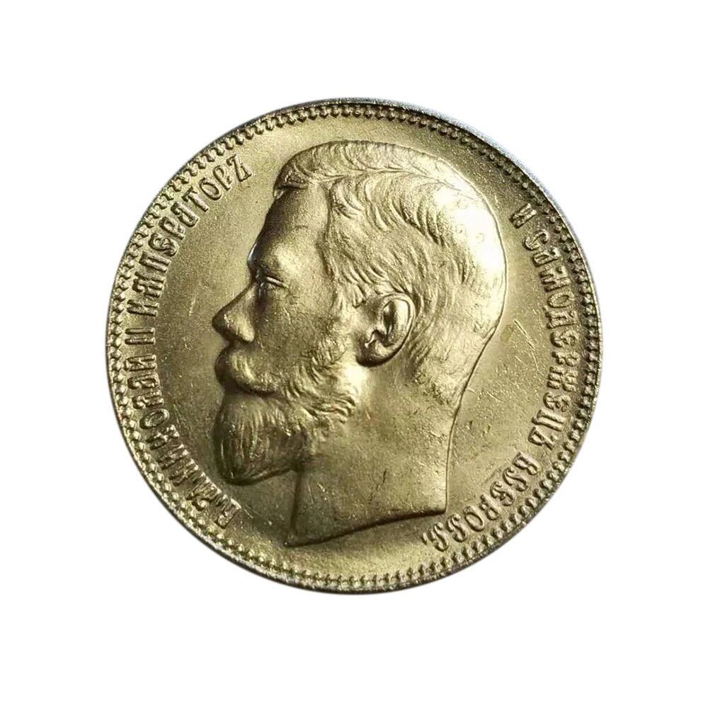 1908 памятная монета российского императора с узором орла, монета-сувениры, коллекция монет, ремесел, орнамент, счастливая монета, подарочная монета, медаль