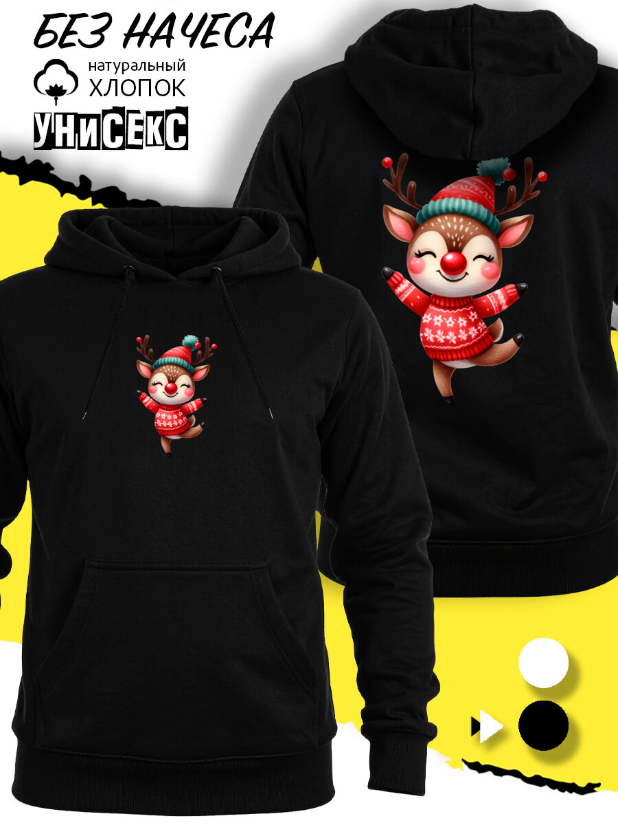 Худи Толстовка свитшот олень Новый год
