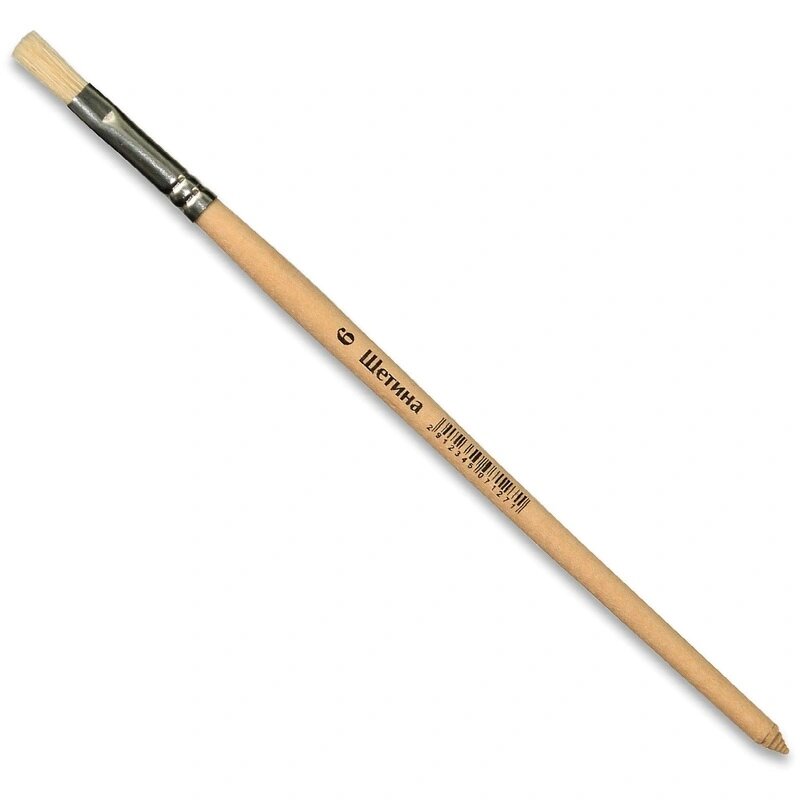 Кисть щетина плоская №6