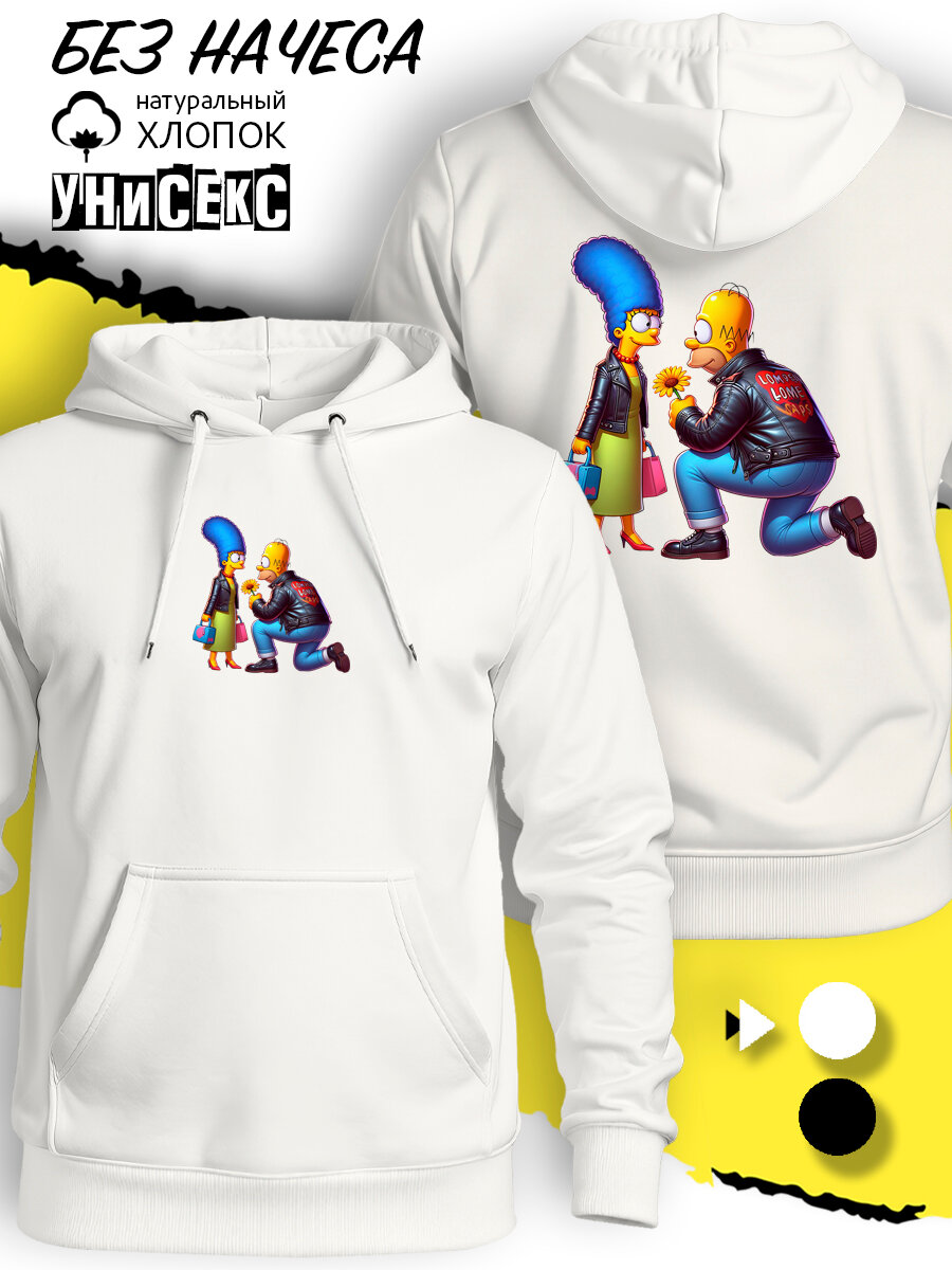 Худи Толстовка свитшот с Гомером Мардж Симпсонами Simpsons