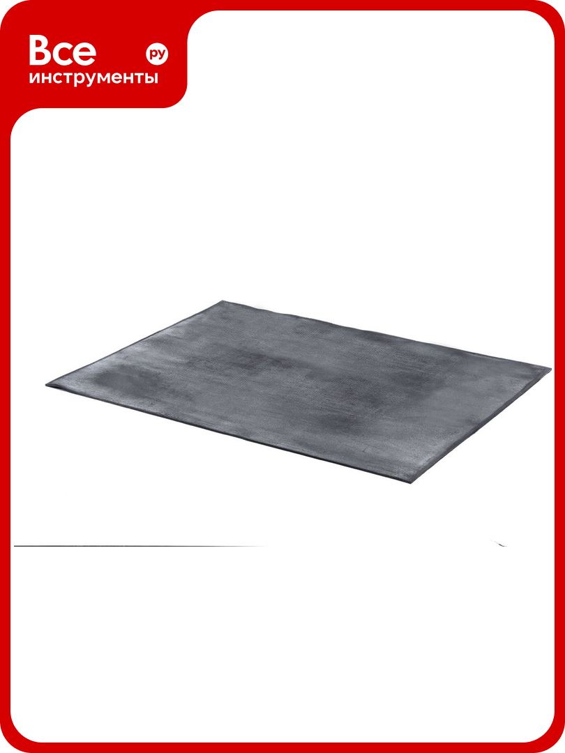 Пластина пористая HIMPT 5 мм прессовая I группам, 1,3 кг ТУ 38.105.867-90 650x650