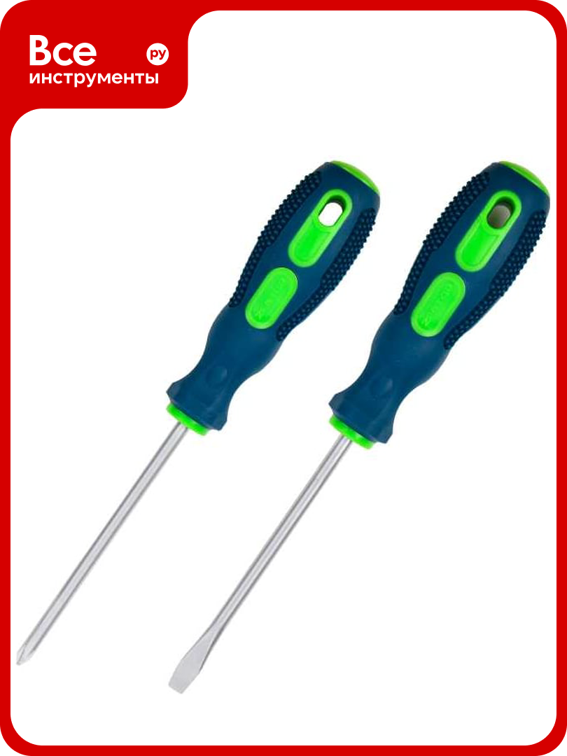 Набор, Zentor, отверток Zentor SL5*150, PH1*150 2 шт ZT19103M, профессионалов и любителей, надежный