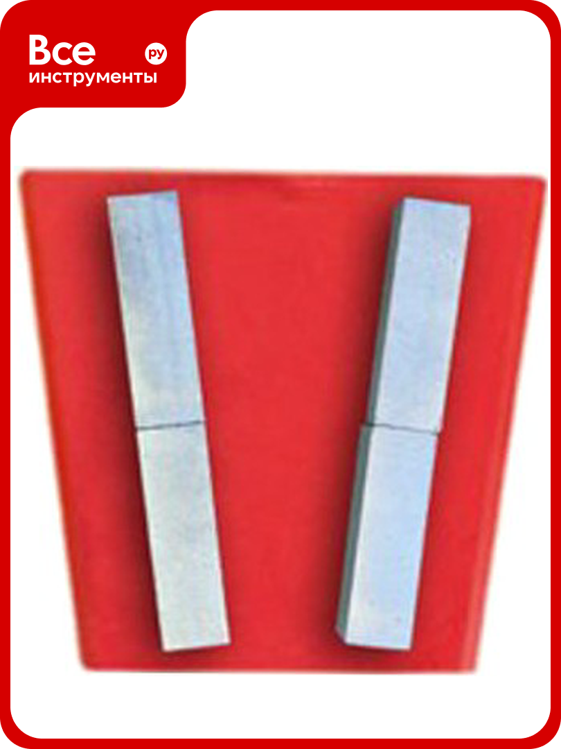 Алмазный шлифовальный франкфурт, для мозаично-шлифовальных машин типа gm