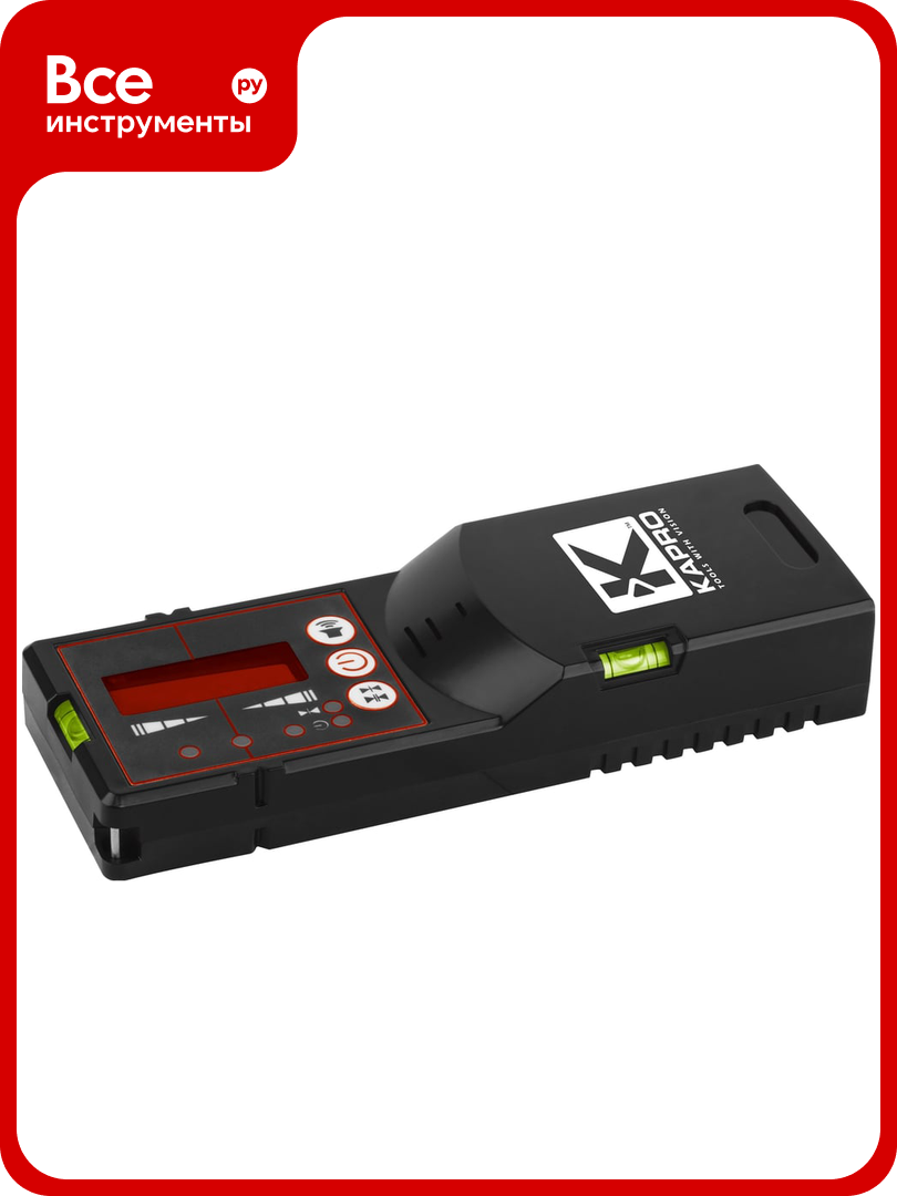 Детектор регистрация лазерного луча (красный) Kapro 894-04, увеличения дальности обнаружения