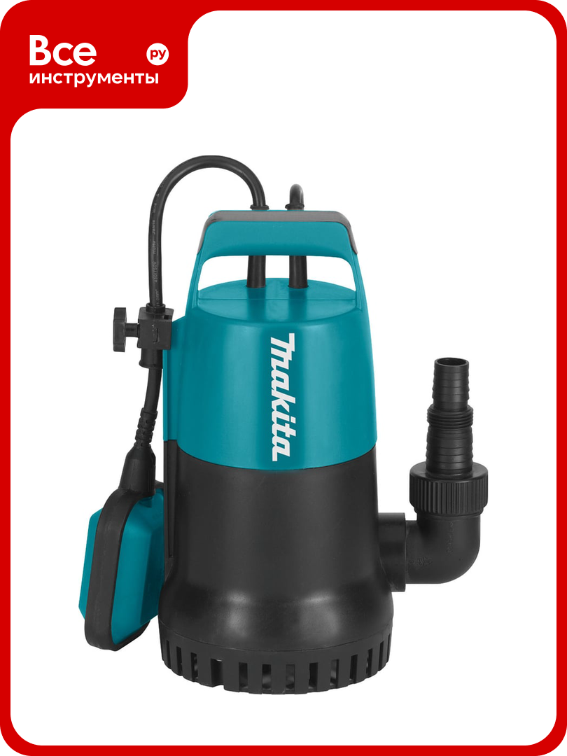 Дренажный насос Makita PF0300, Размер загрязнений в перекачиваемой жидкости не должен превышать 5 мм