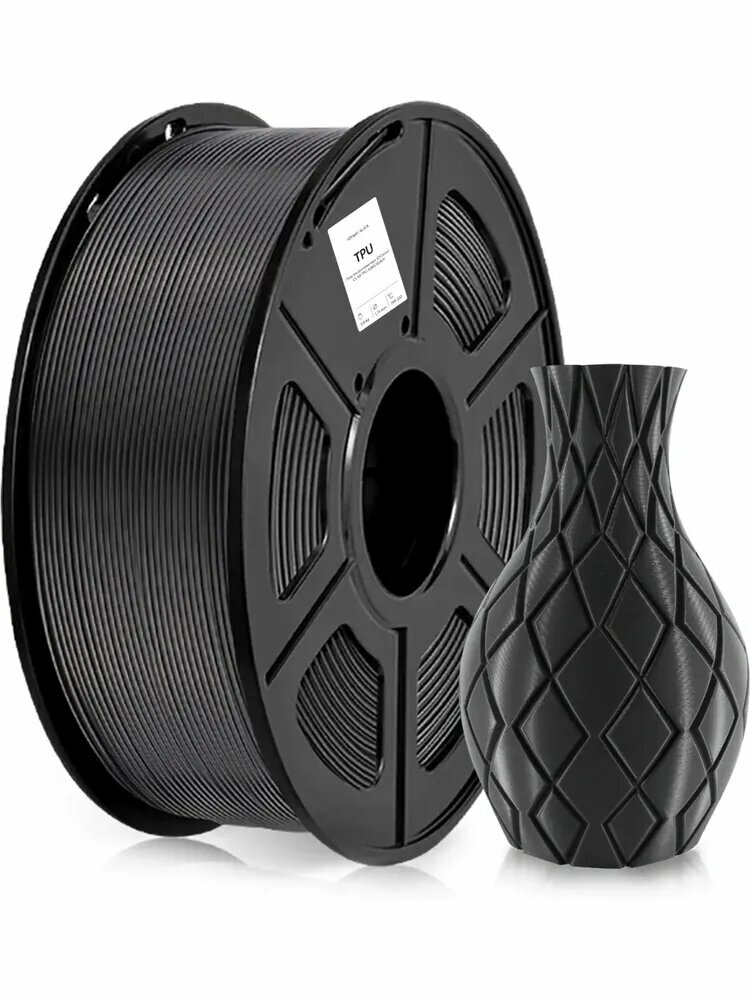 Пластик для принтера 3D Cactus CS-3D-TPU-0.8KG-BLACK TPU d1.75мм 0.8кг L336м 1цв