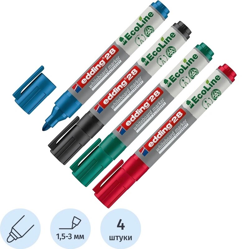 Набор маркеров для белых досок EDDING 28 Ecoline, 1,5-3 мм, 4 цв. карт кор