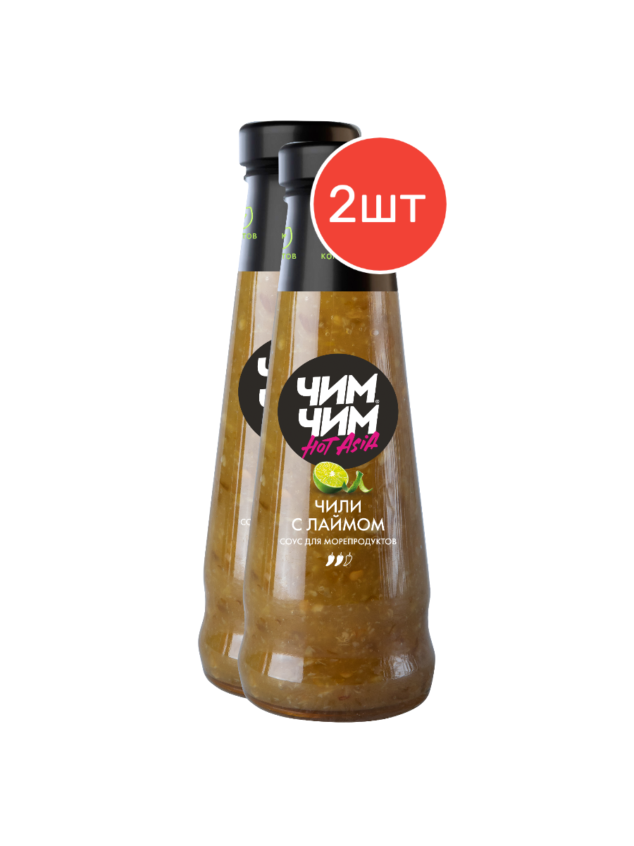 Соус Чили с лаймом Чим Чим 210г 2шт