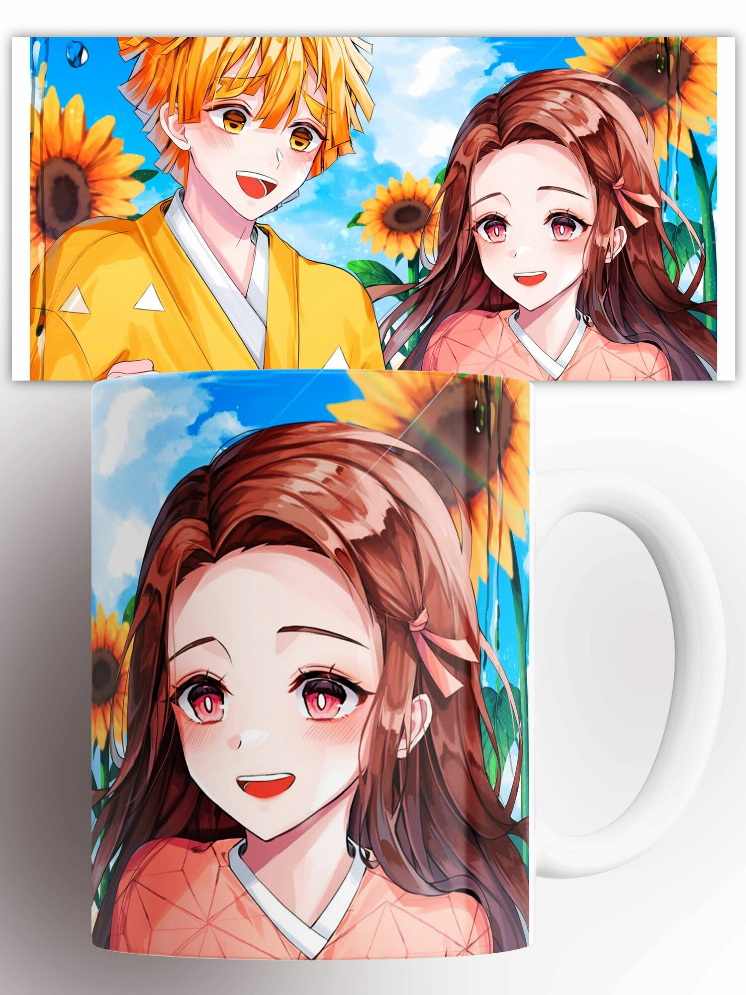 Кружка аниме Клинок рассекающий демонов Незуко и Зеницу 330 мл