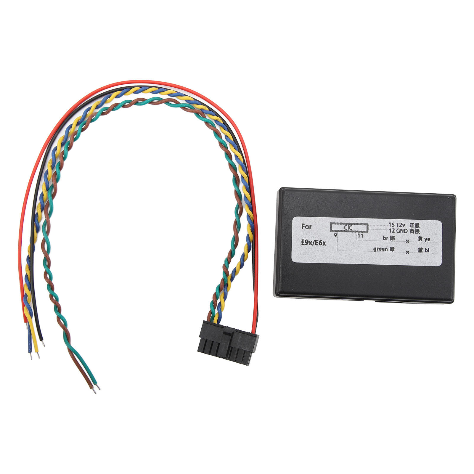 CIC MORFIT ADAPTER ADAPTER Поддержка видео в движении навигационной активации управления голосом для E90 E60 E9X E6X E8X