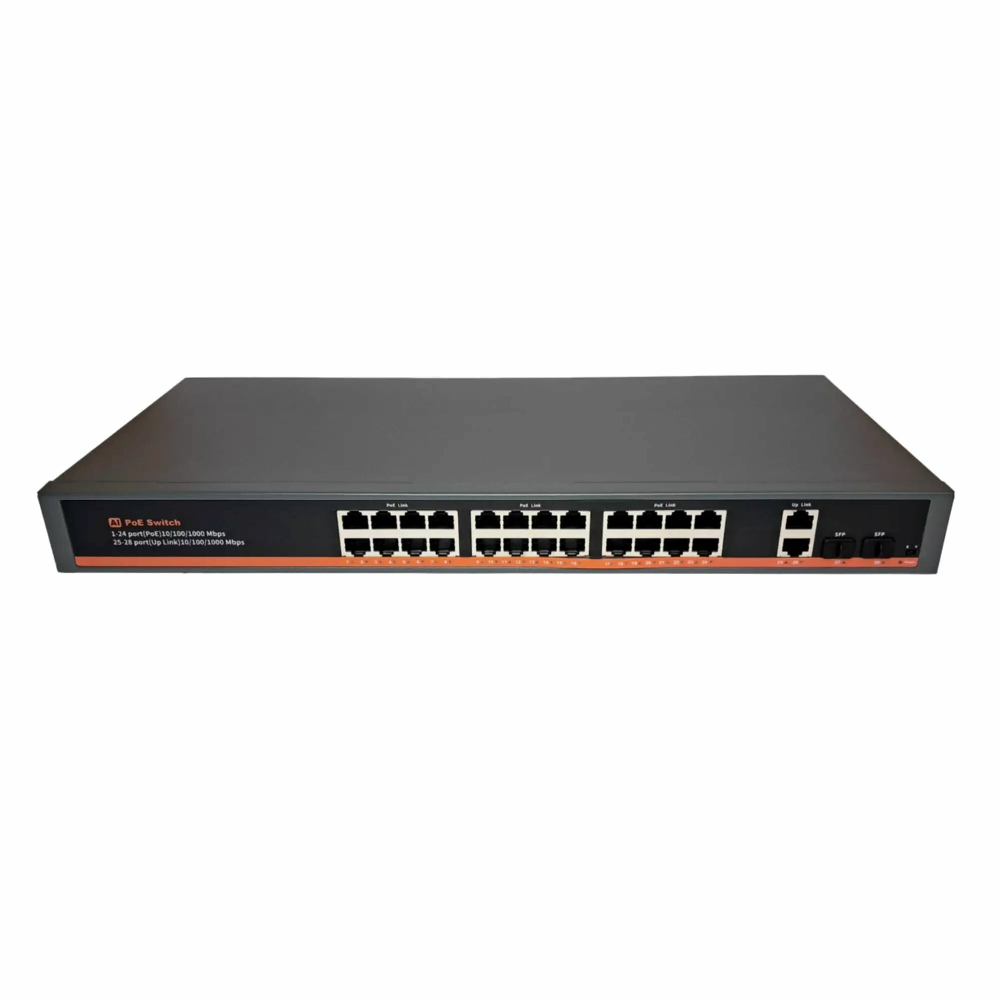 NZ-24POE SWITCH Коммутатор гигабитный ИИ с PoE AI-G2422GB