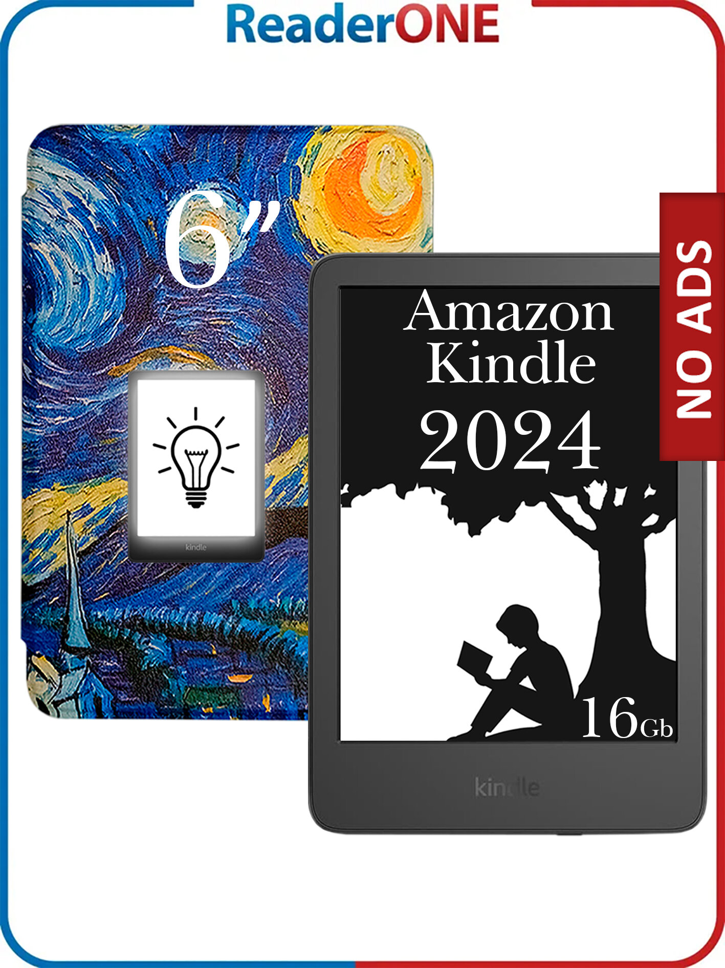 Электронная книга Amazon Kindle 11, 6 дюймов, 2024, 16 Гб, без рекламы, черная, с обложкой ReaderONE