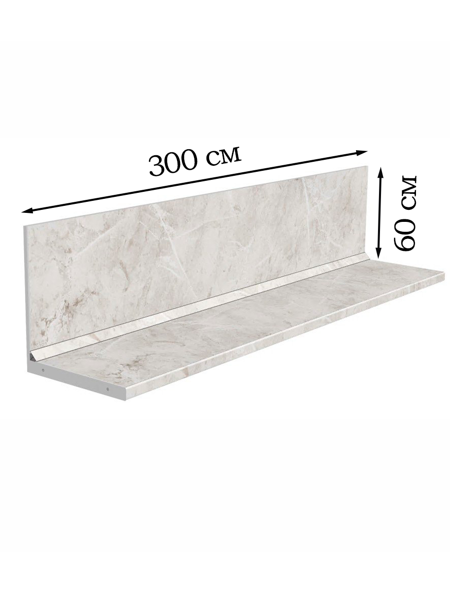 Стеновая панель, фартук на кухню МДФ (3000х600х4 мм), мрамор лацио белый