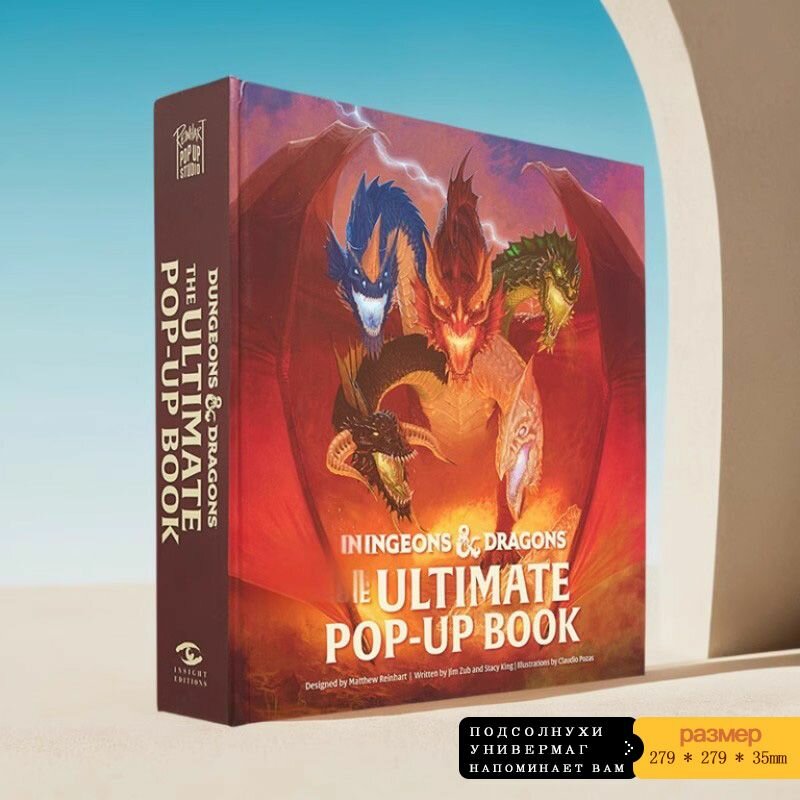 Печатная книга