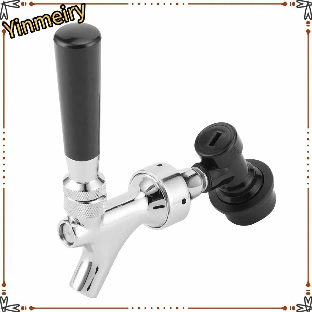 Пивной кран