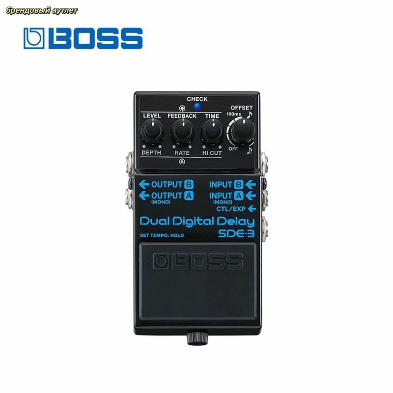 BOSS SDE-3 Педаль эффекта задержки для электрогитары