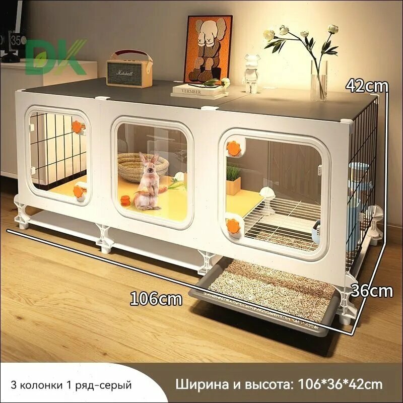 Клетка для кролика 106*36*42, грызунов, морской свинки, большая