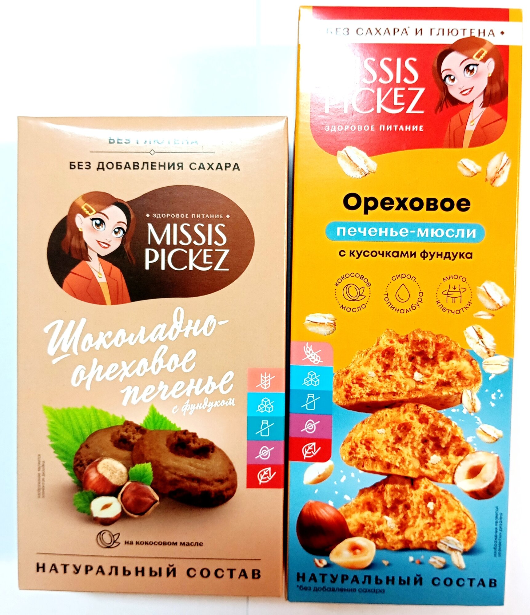 Печенье набор-ассорти"Missis Pickez Шоколадно-Ореховое и Ореховое с фундуком Без сахара и глютена 2 шт вес 200гр
