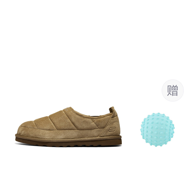 Утепленные ботинки мужские Skechers Puffer Shell Shoes Tan 45 EU