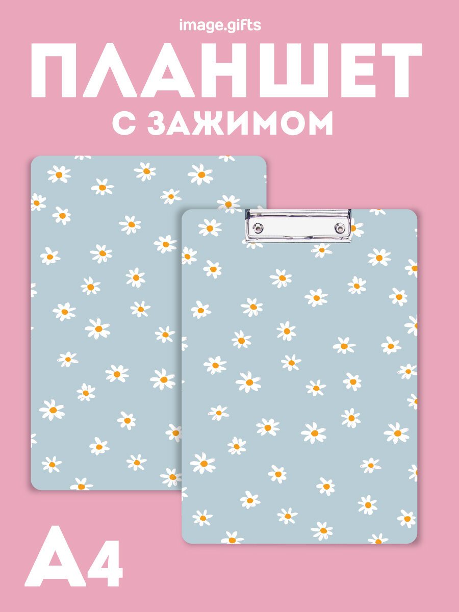 Папка-планшет бренда Image.gifts для бумаги А4 с зажимом, картон