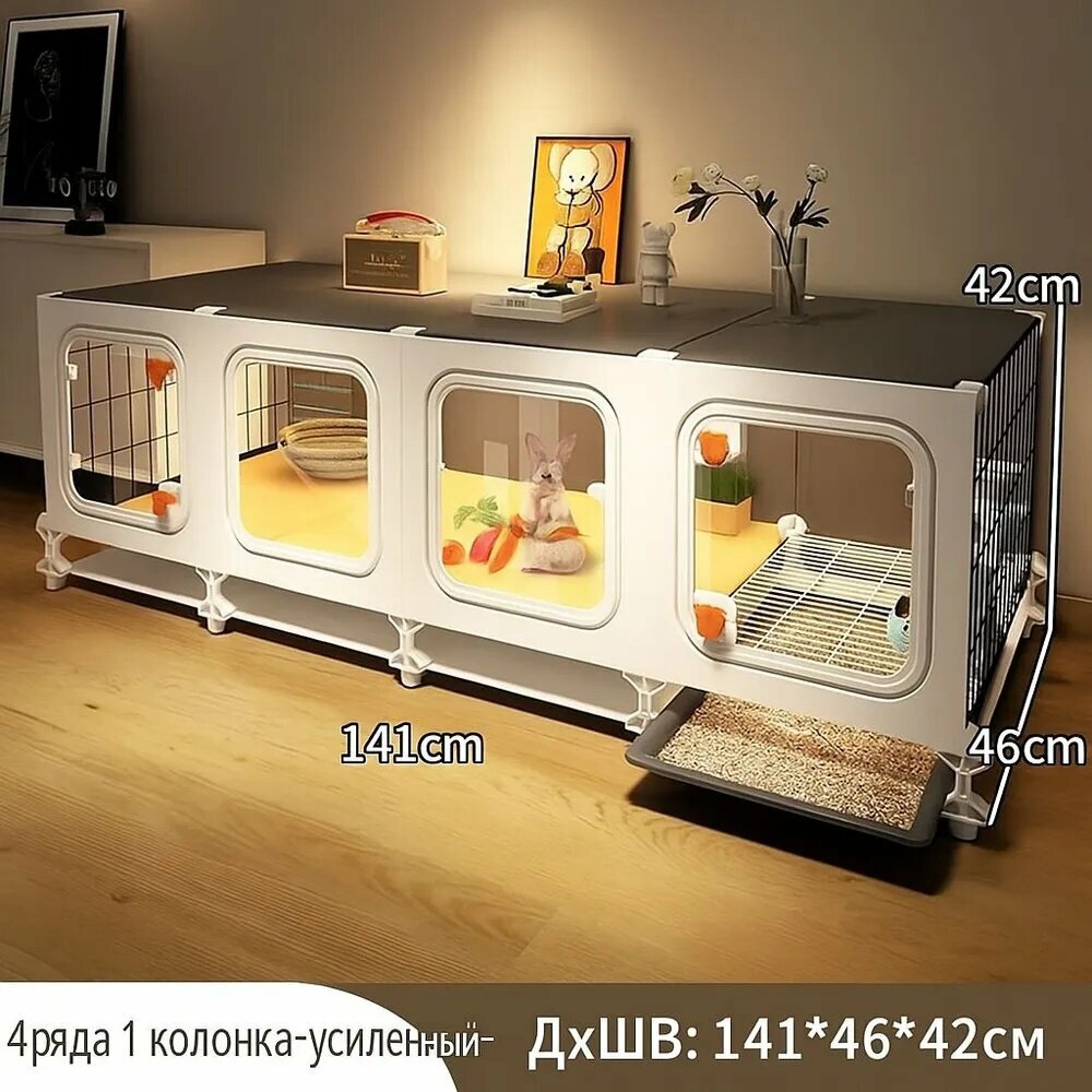 Клетка для кролика , грызунов, морской свинки, большая