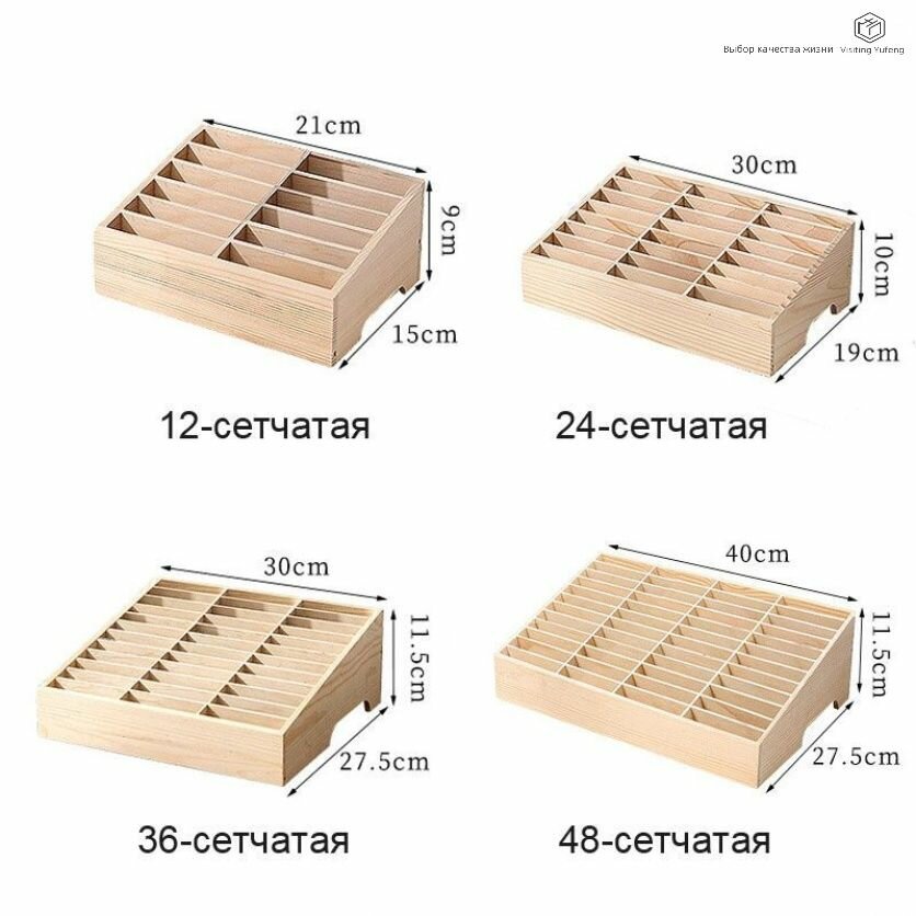 Подставка под товар — фото 1