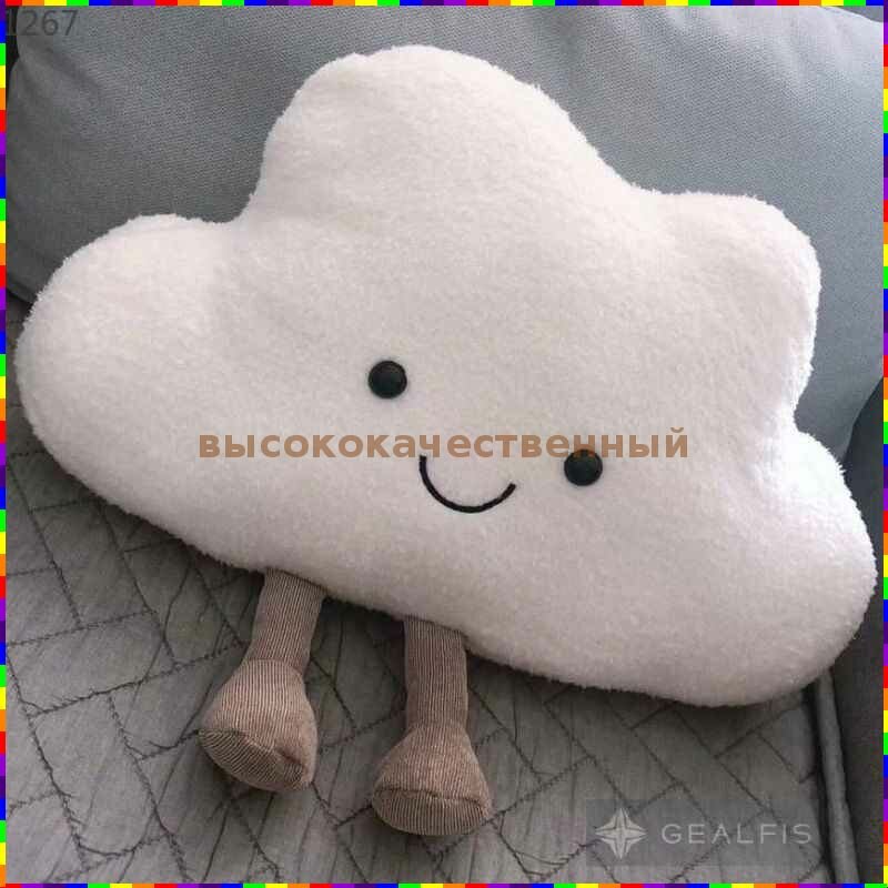 Ортопедическая подушка-валик из хлопка, 50x30 см