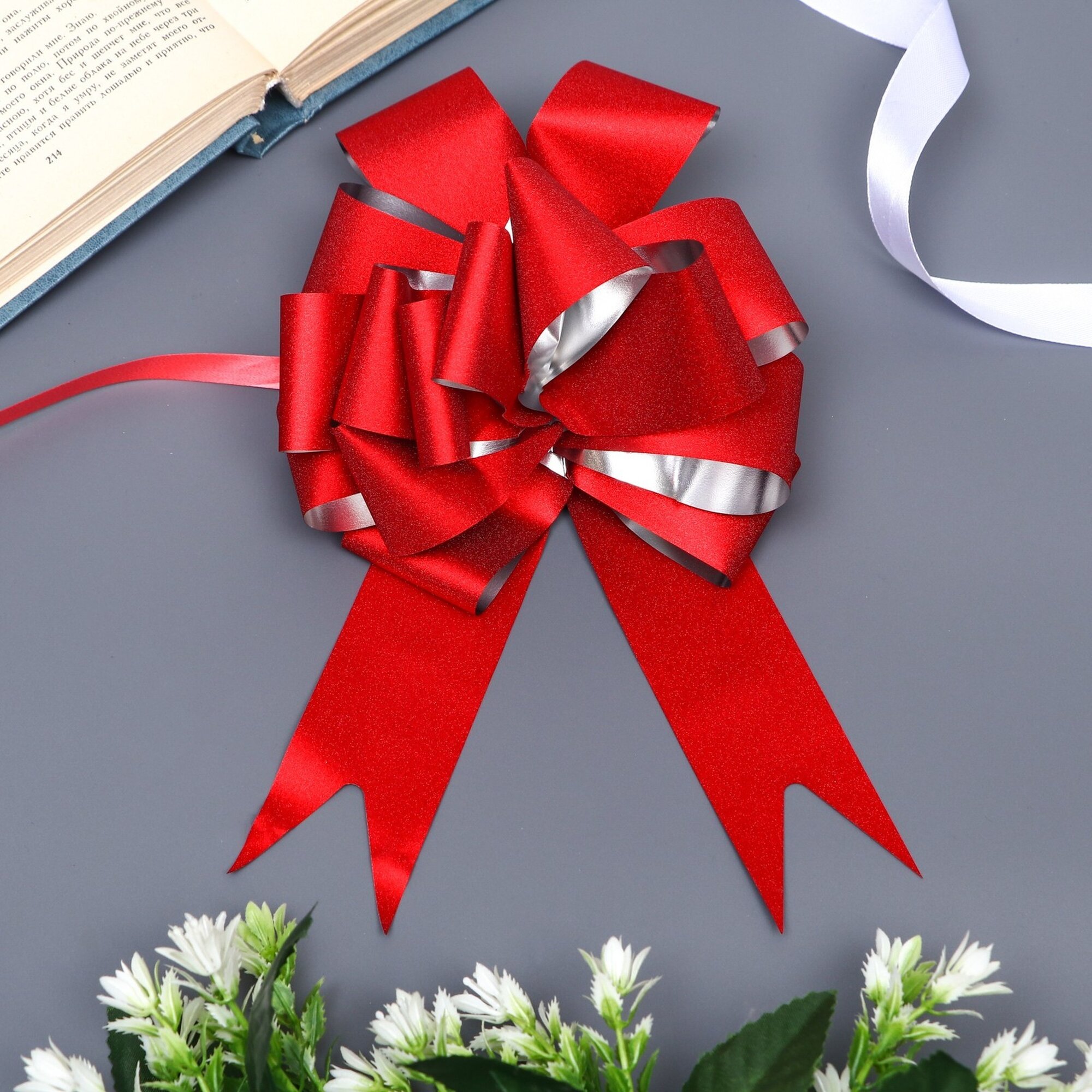 Бант подарочный Сима-ленд "Шар №5", универсальный, для подарков, красный