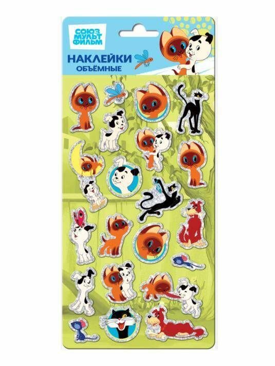 Наклейки объемные детские ND Play "Котенок по имени Гав", многоразовые (316611)